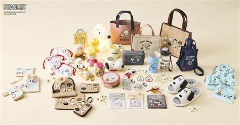 ワンズテラスにスヌーピーのグッズ大集合！ミニトートやランチグッズ、文具など40点以上がずらり（walkerplus）｜dメニューニュース