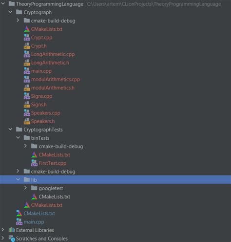 c cmake error target of type executable may not be linked into