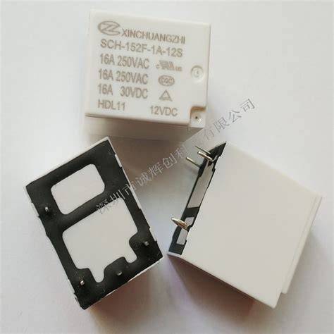 Rosh Sch 152f 1a 12st 原装继电器 功率继电器 维库电子市场网