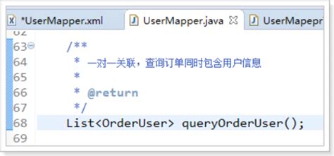 javaee mybatis day 2 input and output mapping dynamic
