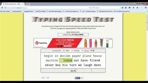 free typing speed test typing test it helps to test the typing