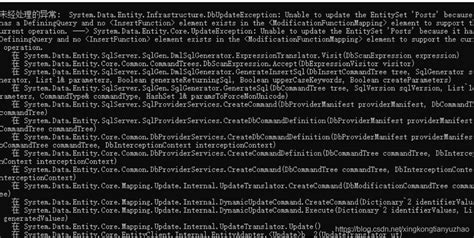 ef unable to update the entityset because it has a definingquery 未经处理的