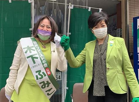 無免許人身事故の木下都議 当選2カ月、議員報酬など264万円支給 「体調不良」で姿見せず：東京新聞デジタル