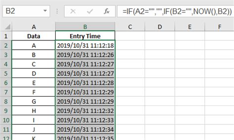 how to automatically record the data entry time in excel