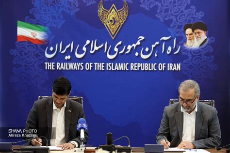 شانا آیین امضای موافقت‌نامه توسعه ریلی بین شرکت بهینه‌سازی مصرف سوخت