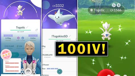 Pgsharp How To Catch Shundo Togetic 100iv Shiny Without 2 Hours Softban