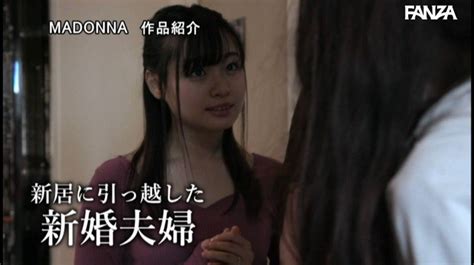 Jav Grandpa 🔞 On Twitter [jul 296]the Place I Moved Into Is A Middle