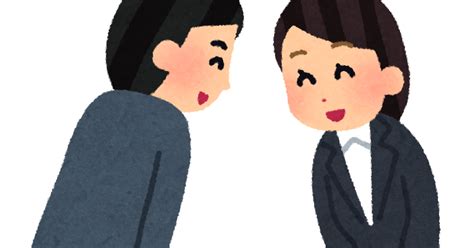 お辞儀をし合うビジネスマンのイラスト（男女） かわいいフリー素材集 いらすとや