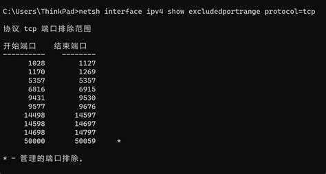 解决：error running tomcat 8 5 84 unable to open debugger port 127 0 0