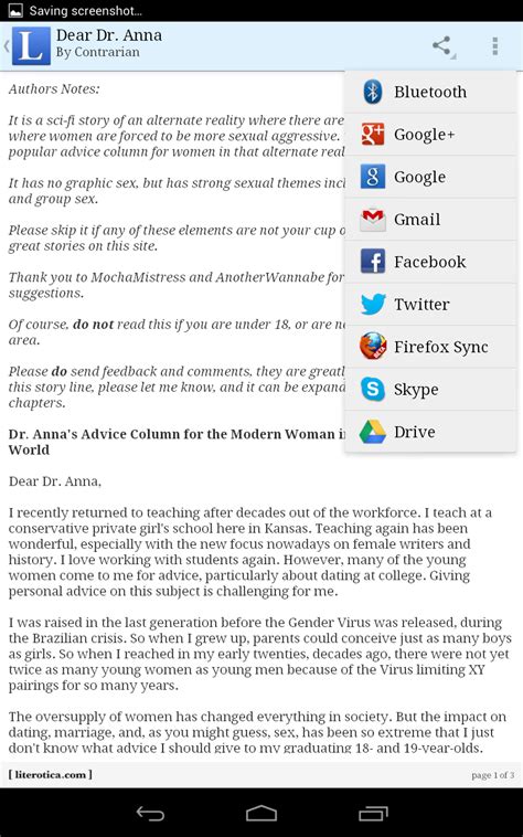literotica® android app
