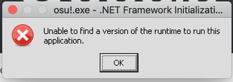 framework initialization error r osugame