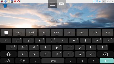 using your phone as touch screen display for raspberry pi