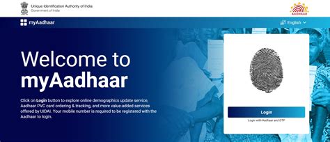 Aadhaar Card Details Update Or Correct