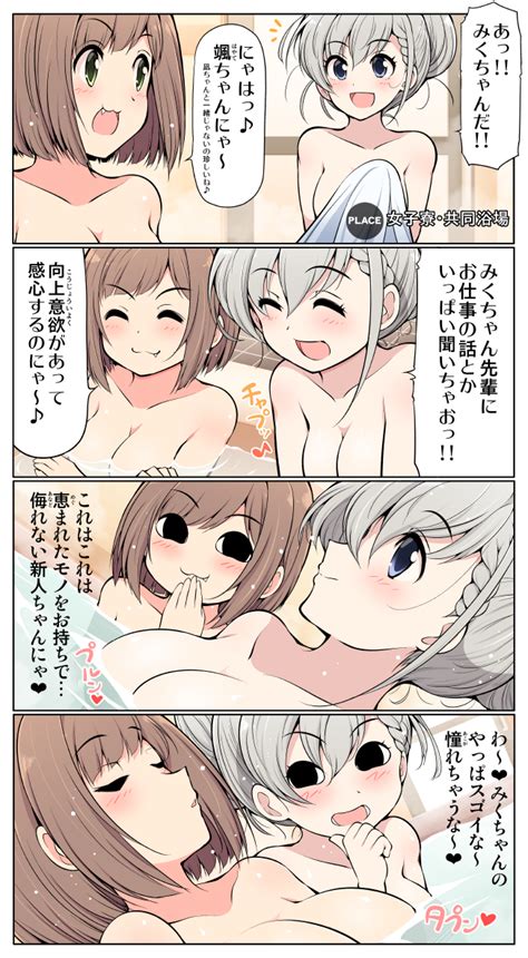 Maekawa Miku And Hisakawa Hayate Idolmaster And 1 More Drawn By