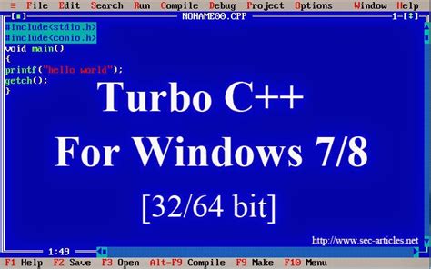 sec art how to install and run turbo c in windows 7 8 32 64 bit with