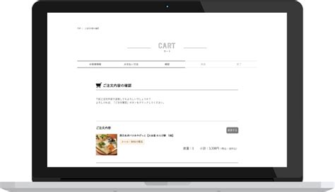 愛知みやげっと 愛知の観光、お土産 プレゼント 購入サイト