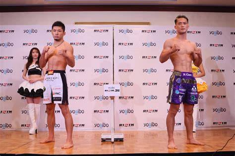 斎藤裕、牛久絢太郎含む、全選手が計量クリア！yogibo Presents Rizin 31 公開計量結果 Rizin Fighting