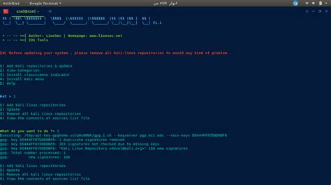 how to install all kali tools in ubuntu linux hint