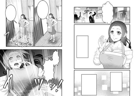 本日の進捗。今日の作業ノルマ完了したから掃除とかして運動して勉強の時間に ギガ さんのマンガ ツイコミ 仮