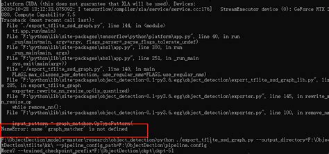 error when conver tf2 ssd mobile to int8 tflite · issue 9423