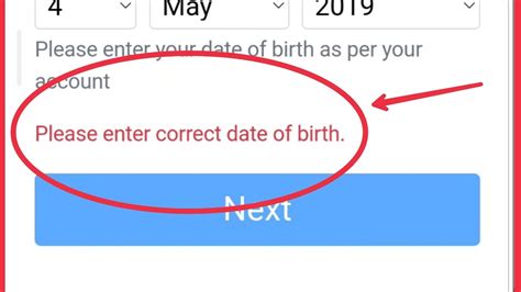Digi Locker Fix Please Enter Correct Date Of Birth For Forgot Pin In