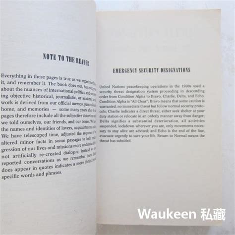 聯合國維和部隊真實記錄 Emergency Sex Un Peacekeeping 書籍、休閒與玩具 書本及雜誌 漫畫在旋轉拍賣