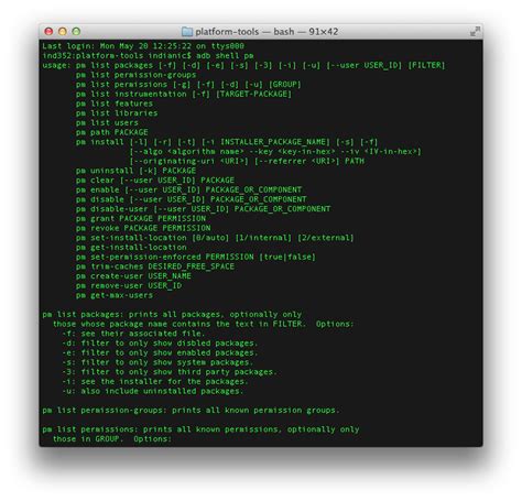 android shell command pm package manager ~ kp bird