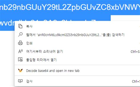 base64 encoder and decoder chrome web store