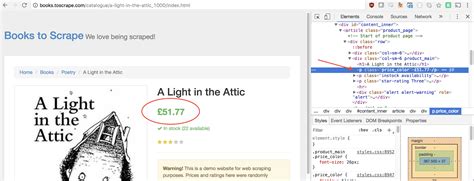 a guide to automating and scraping the web with javascript chrome