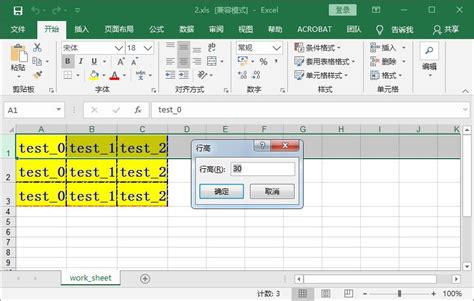 python introduction to the python xlwt module