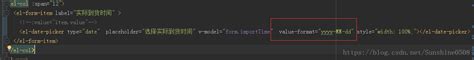 vue问题1：typeerror：date gethours is not a function ntime esm js