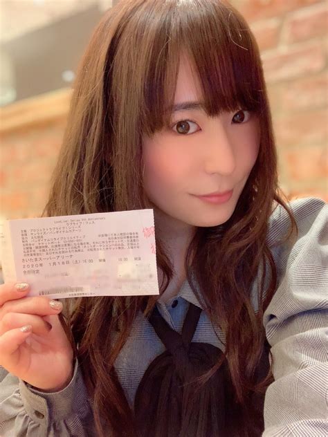 ふじもとせい On Twitter Rt Sakuragawa Megu ラブライブ9周年おめでとうございます！ 最高の夢のような