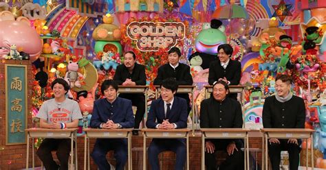 アメトーーク！spで芸人体当たり、中学イケてない高校編、ビビり 1 お笑いナタリー