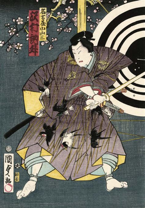 [5分でわかる！]戦国の超絶美男子！？名古屋山三郎とは？ 戦国日誌