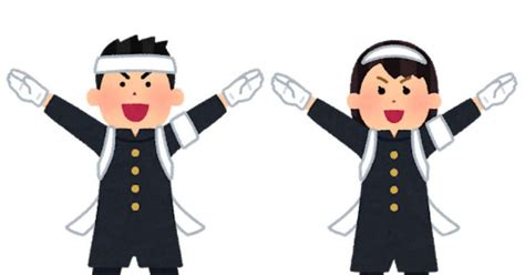 応援団のイラスト（白組） かわいいフリー素材集 いらすとや