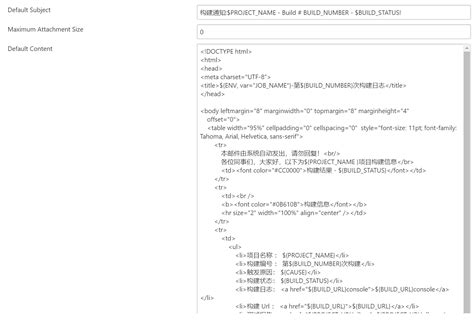 continuous integration of python allure pytest git alicloud jenkins