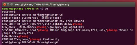 su and sudo command in linux dayantiarikad