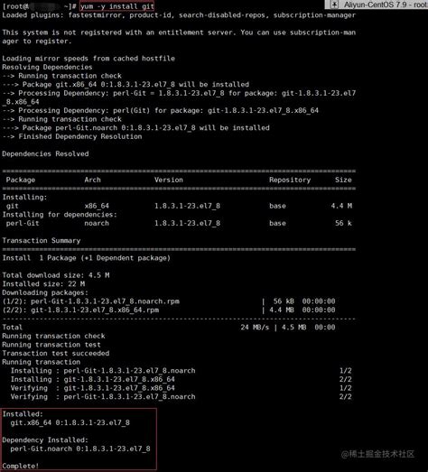 【git】fatal unable to read config file ` gitconfig` no such file or