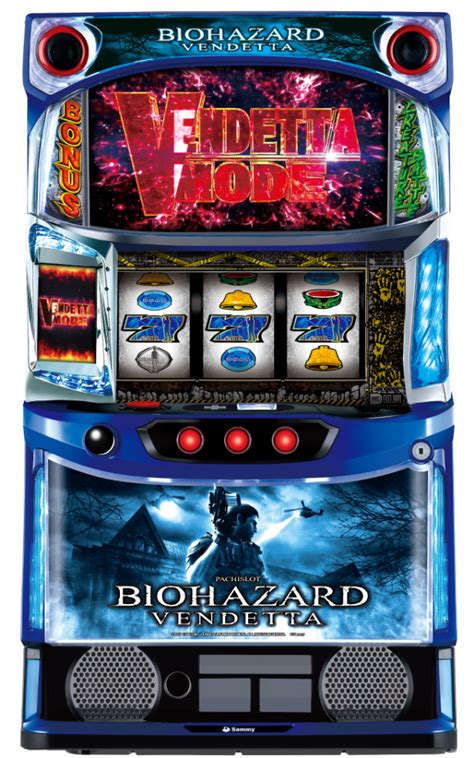 スマスロ バイオハザードヴェンデッタ スロット パチスロ 導入日･解析･打ち方･天井