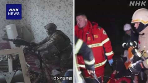 ウクライナ検察当局 軍事侵攻から各地で子ども508人死亡と発表 Nhk ウクライナ情勢
