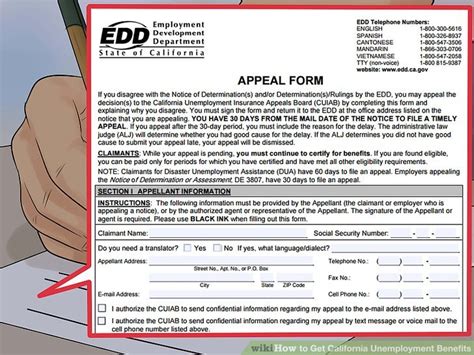 sample letter employer protest unemployment benefits