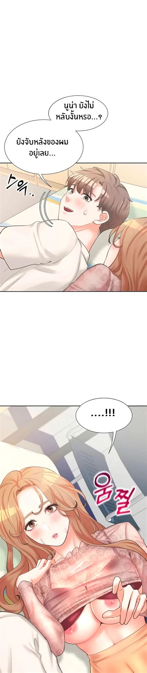 Bunk Beds 4 Ntr Manga โดจิน มังงะ ติดเรท อัพเดททุกวัน