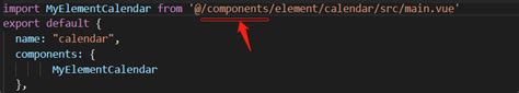 vs code中 vue文件常用的‘转到定义 扩展 vscode vue 内定义的方法引到定义 csdn博客