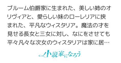ひとでなしの声