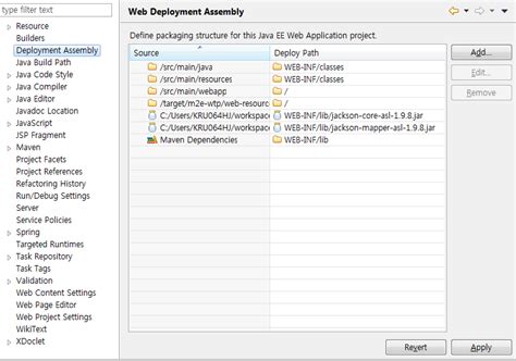 java — java lang classnotfoundexception：dehaus jackson map