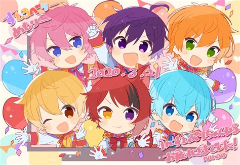 すとぷりギャラリー すとぷり無観客ライブ生配信 すごくすごく楽しい時間をあり」 Nanaoのイラスト
