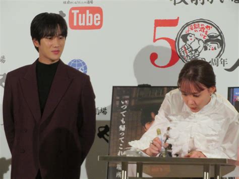 「居酒屋が好き」韓国人気俳優、アン・ボヒョンもトリンドル玲奈も「いつでも帰ってこれる場所」 韓国エンタメ写真ニュース 日刊スポーツ