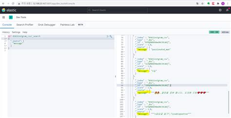 kibana how do i extract the message value from elasticsearch dsl