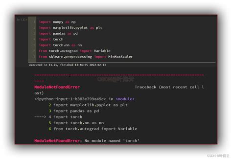 安装pytorch后jupyter notebook中仍出现“no module named torch“ 腾讯云开发者社区 腾讯云