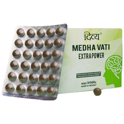 Patanjali Divya Medha Vati Uses Price Dosage Side Effects